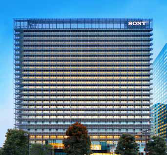 Gallery of Building Skin Developed That Could Cool Our Cities - 1