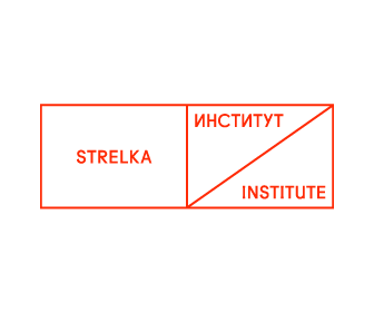 Gallery of Last Chance to Apply for Free Study at the Strelka Institute - 2
