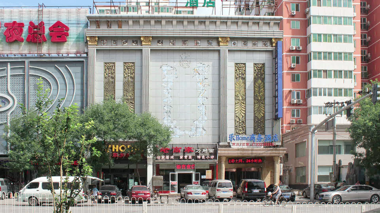 Gallery of Interview with Qi Xin of Qi Xin Architects and Engineers - 5