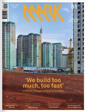 MARK Magazine #51 | ArchDaily