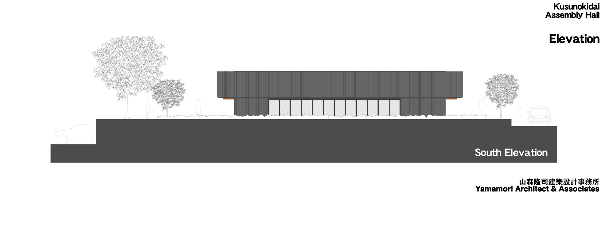 Gallery of Kusunokidai Assembly Hall / Yamamori Architect & Associates - 14