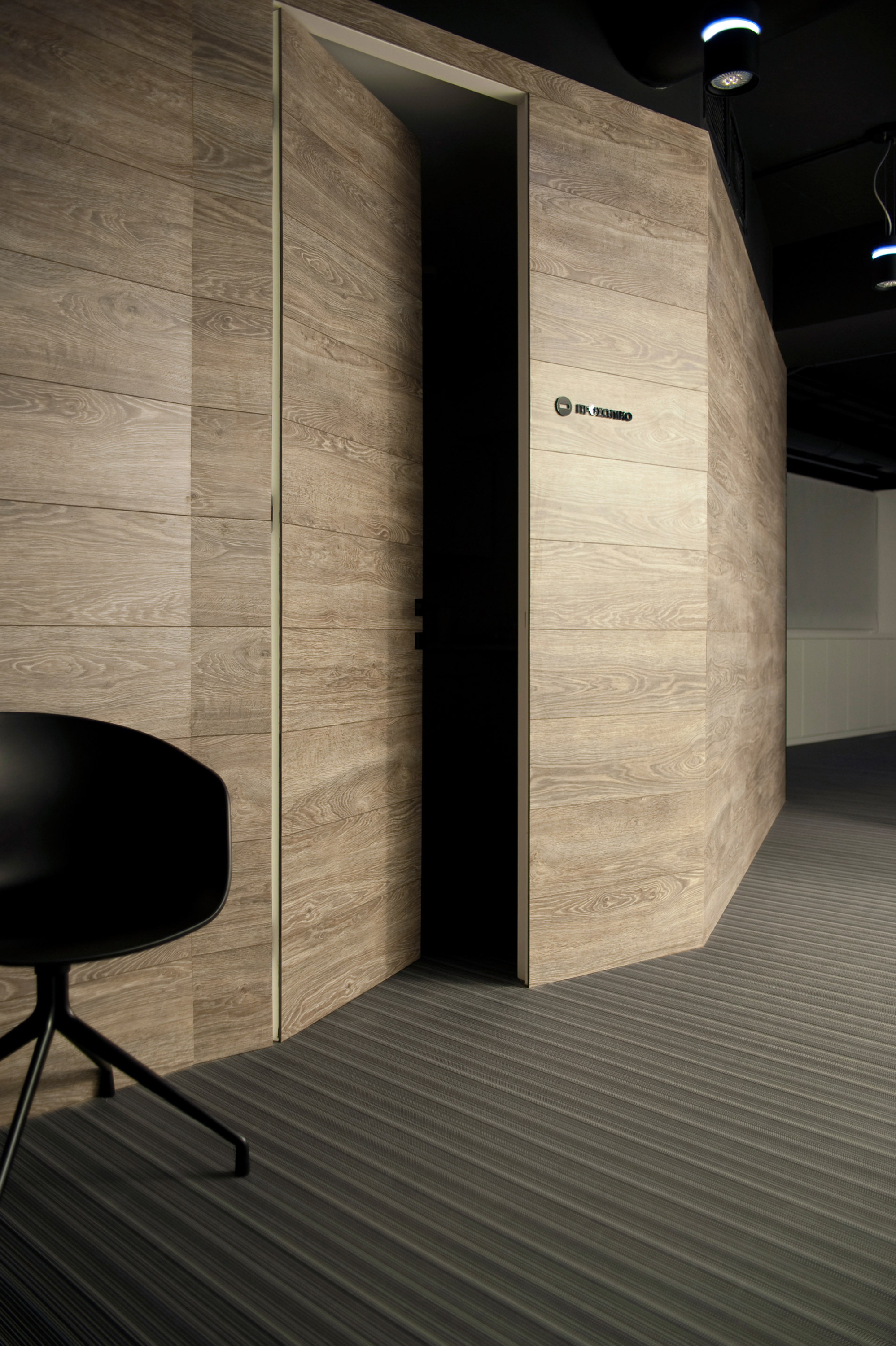 Gallery of Astor Hellas HQ / MALVI - 10