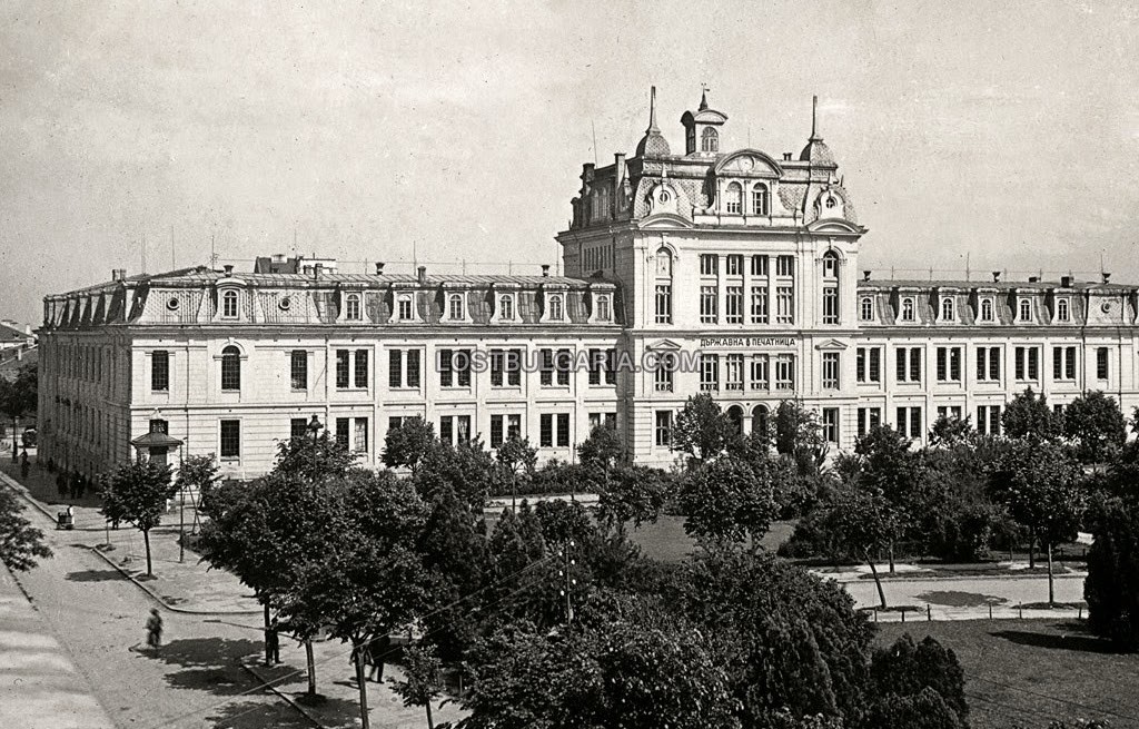 Gallery of National Museum Complex - Phase I / Yanko Apostolov ...