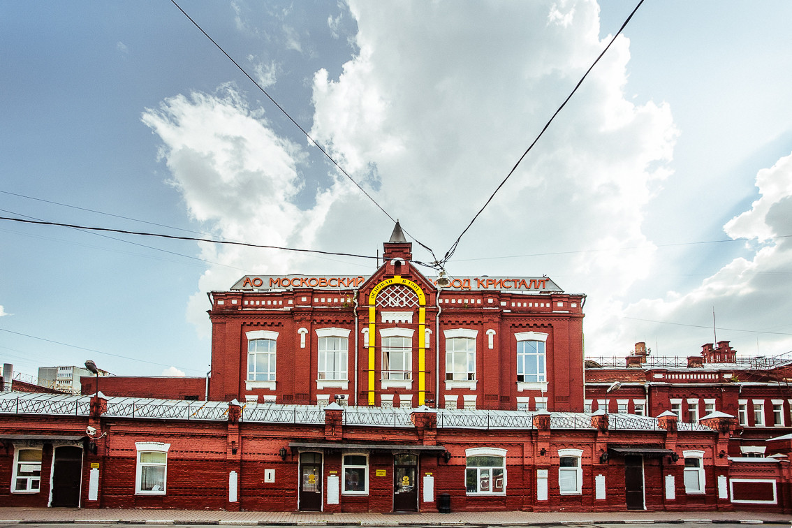 Gallery of Last Call: Architects Summoned to Envision Public Space for ...