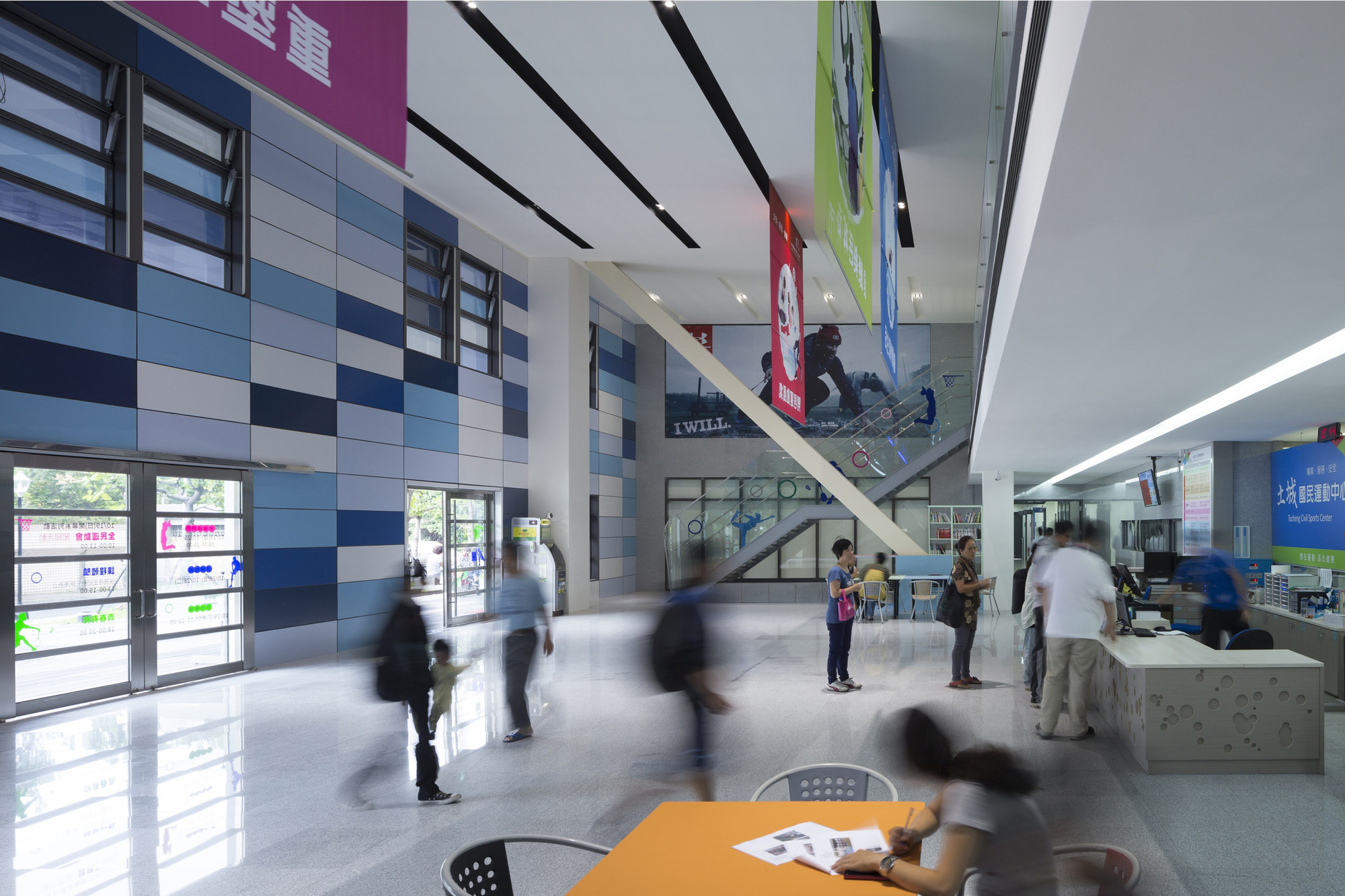 Gallery of Tucheng Sports Center / Q-Lab - 35