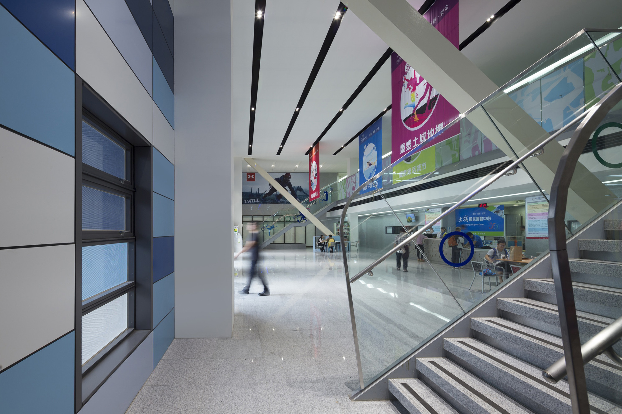 Gallery of Tucheng Sports Center / Q-Lab - 32