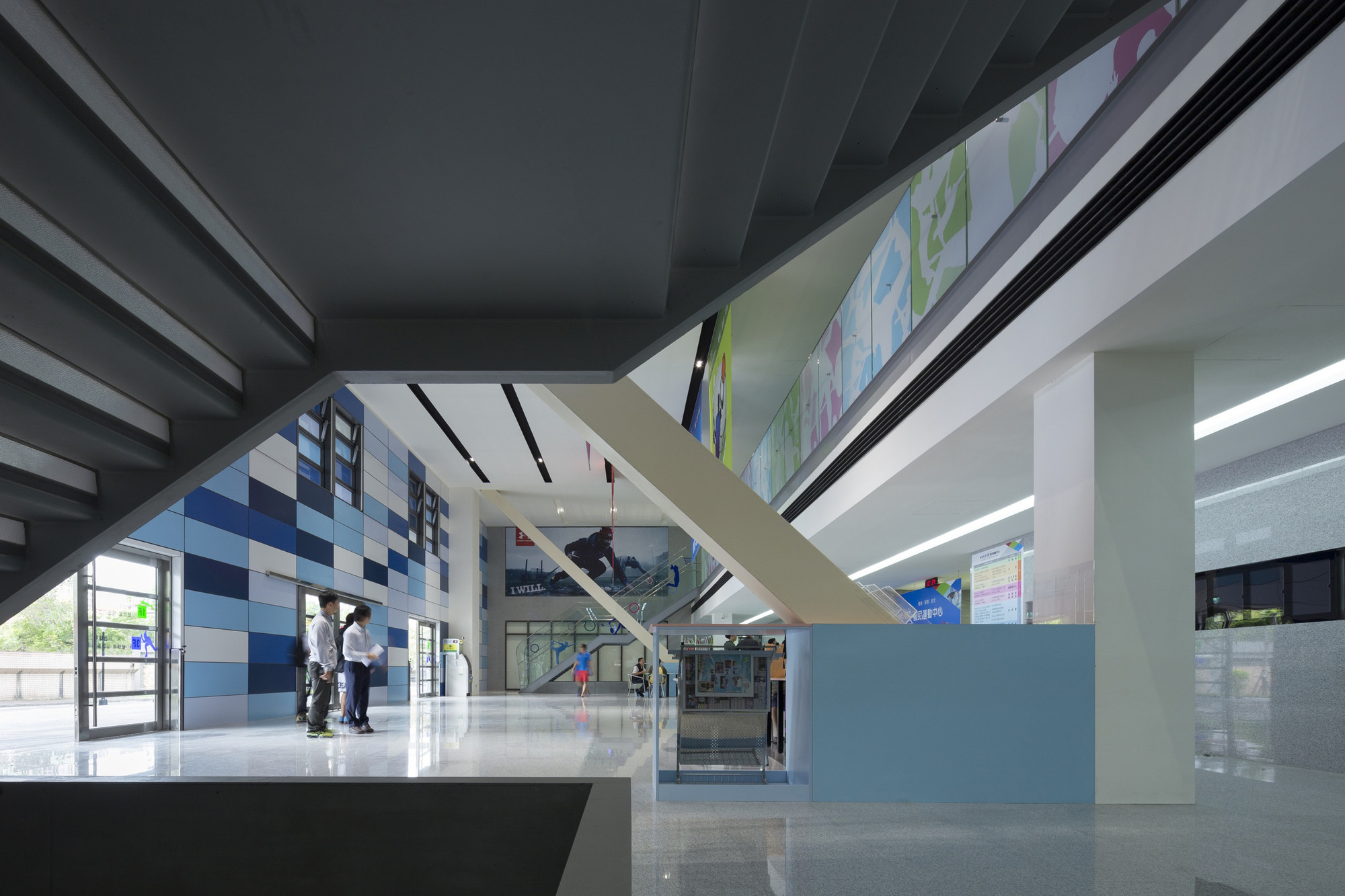 Gallery of Tucheng Sports Center / Q-Lab - 52