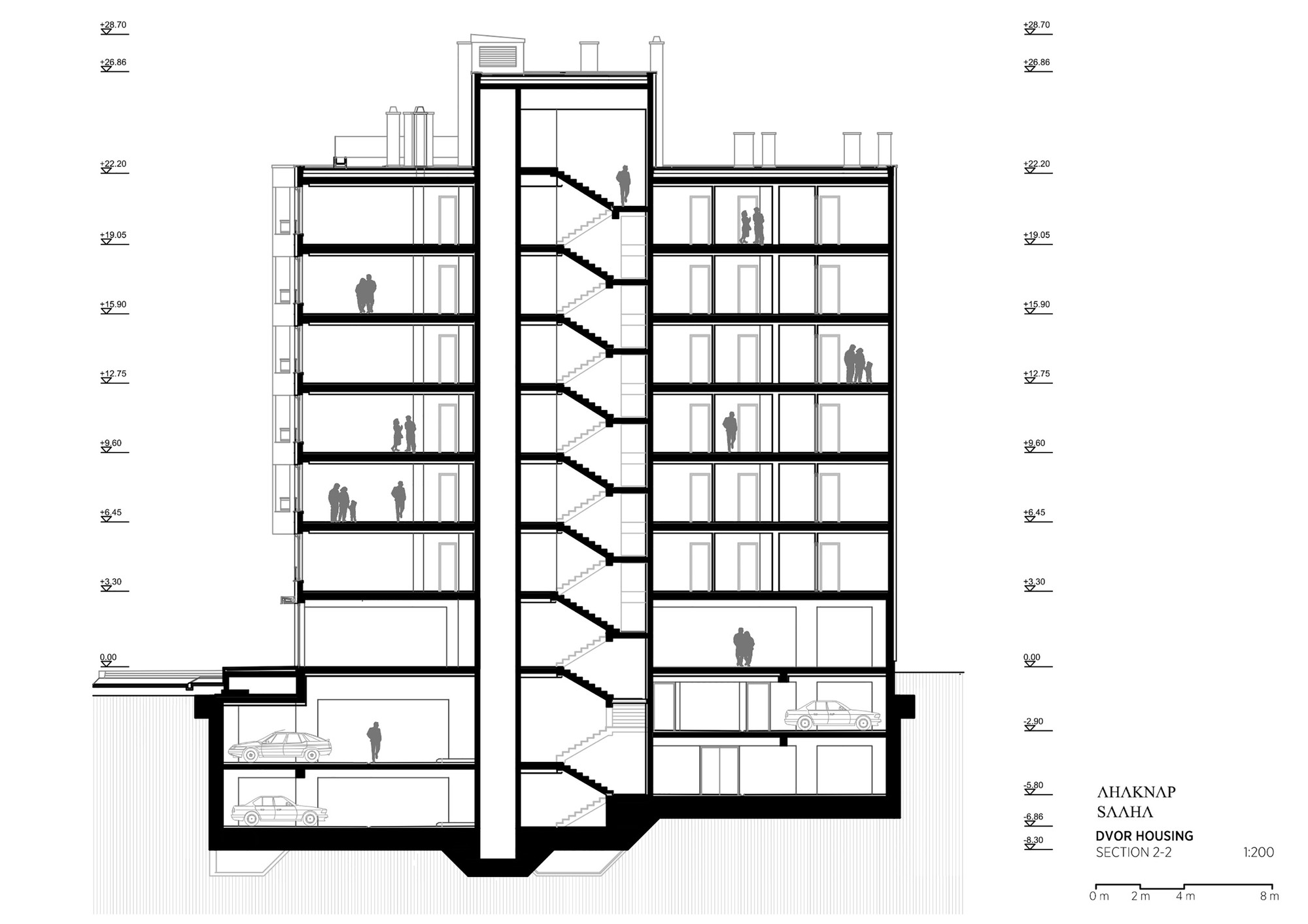 Gallery of DVOR Housing / SAAHA - 28