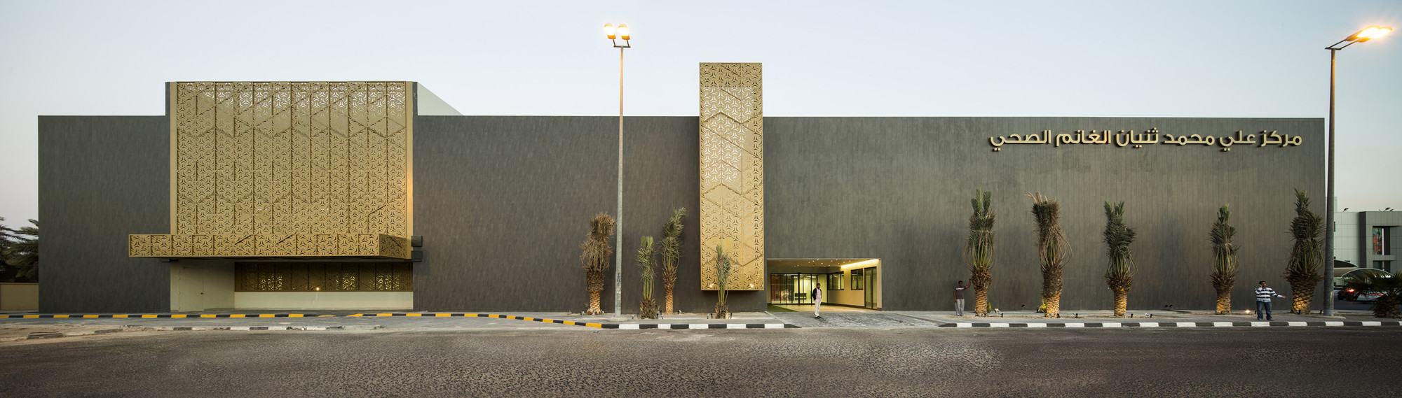 Gallery of Ali Mohammed T. Al-Ghanim Clinic / AGi architects - 1