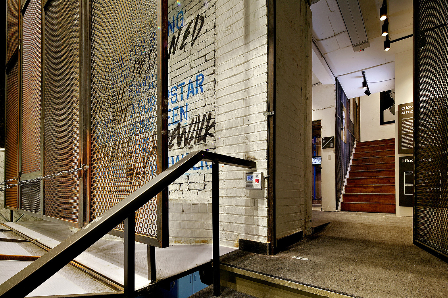 Gallery of adidas Superstar Hall of Fame / URBANTAINER - 16