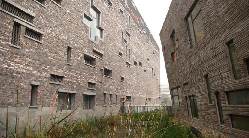 Gallery of An Interview with Lu Wenyu, Amateur Architecture Studio - 1