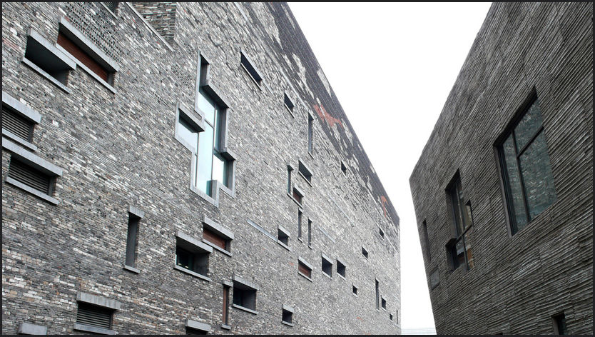 Gallery of An Interview with Lu Wenyu, Amateur Architecture Studio - 24