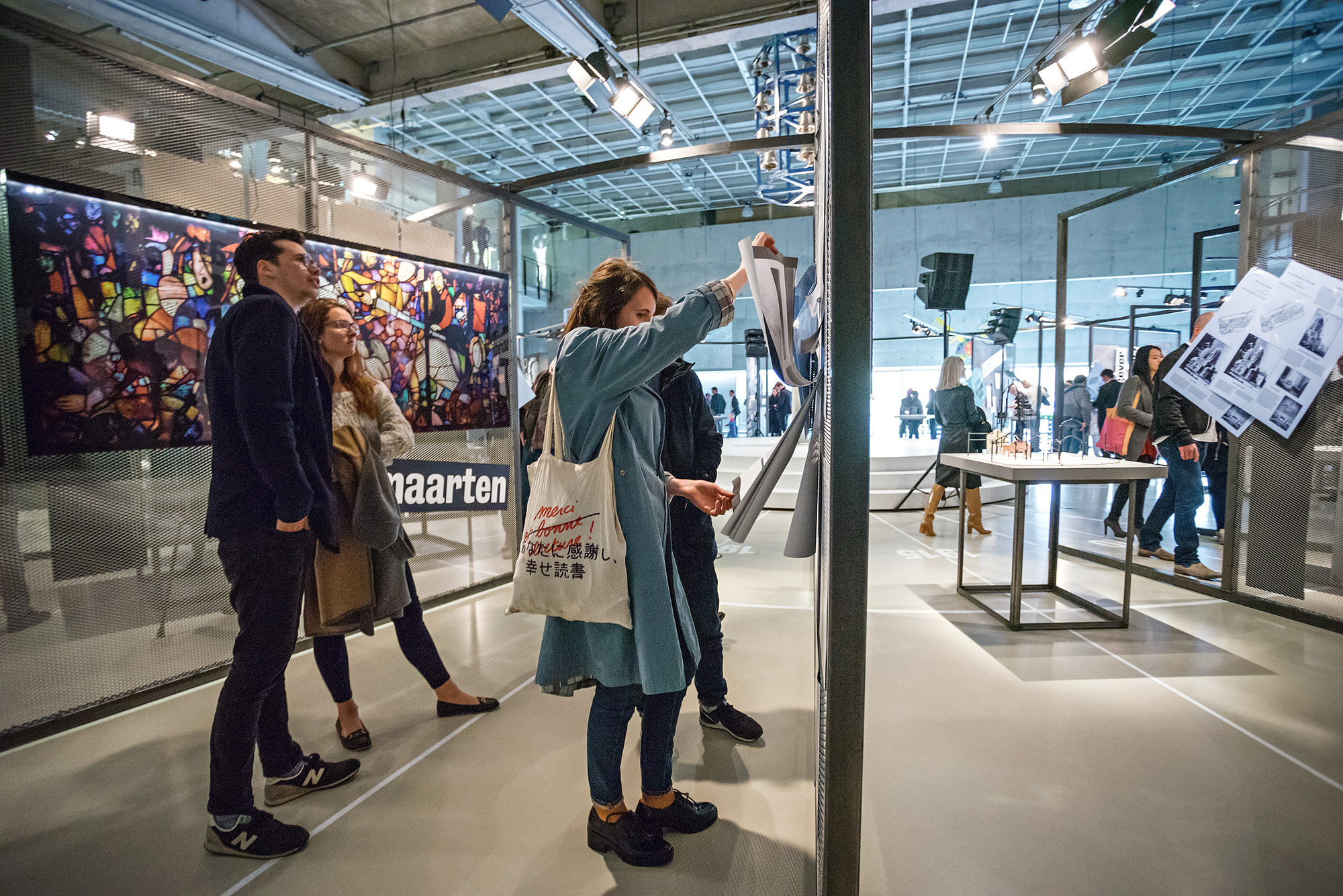 Gallery of 'What is The Netherlands?' Exploring the World Expo at ...