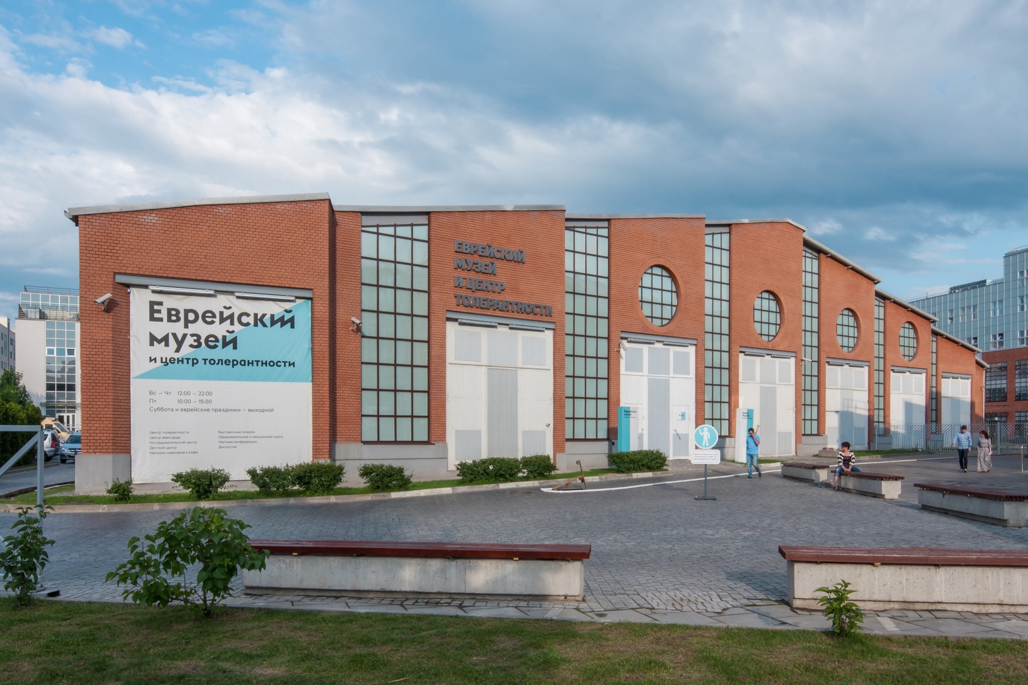 Gallery of The Architecture of Konstantin Melnikov in Pictures - 18