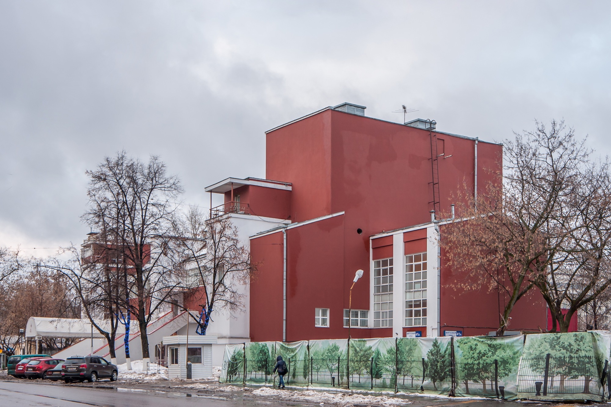 Gallery of The Architecture of Konstantin Melnikov in Pictures - 55