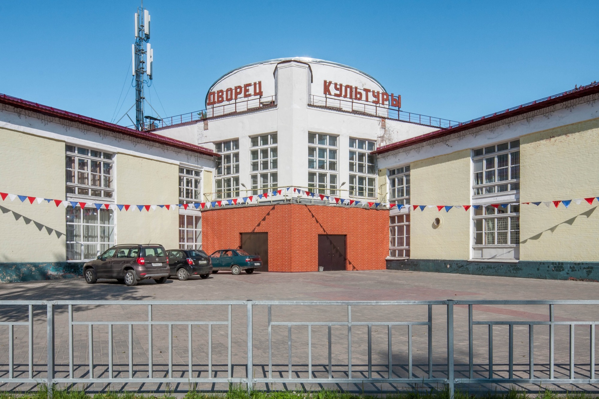 Gallery of The Architecture of Konstantin Melnikov in Pictures - 40