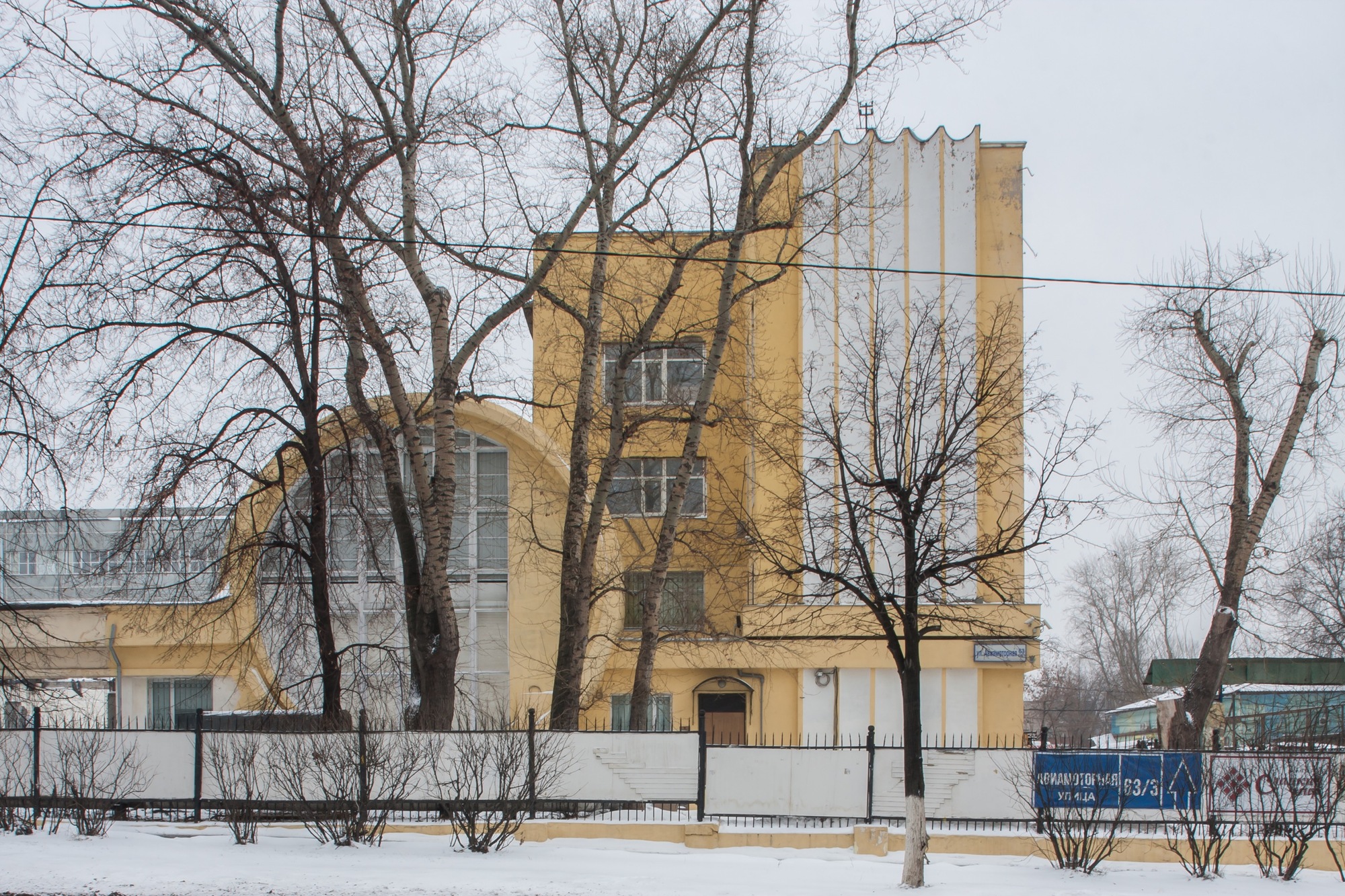 Gallery of The Architecture of Konstantin Melnikov in Pictures - 20