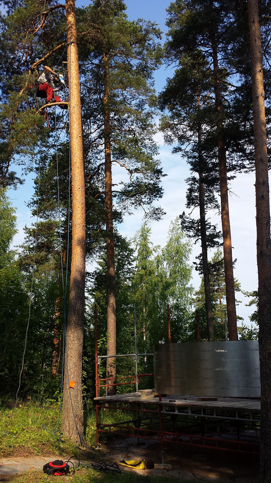 Gallery of The Clearing - Memorial at Utøya / 3RW Arkitekter - 21