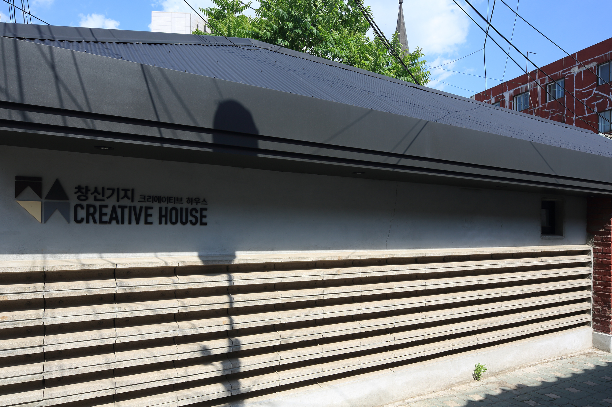 Gallery of Creative House / Z_Lab - 16