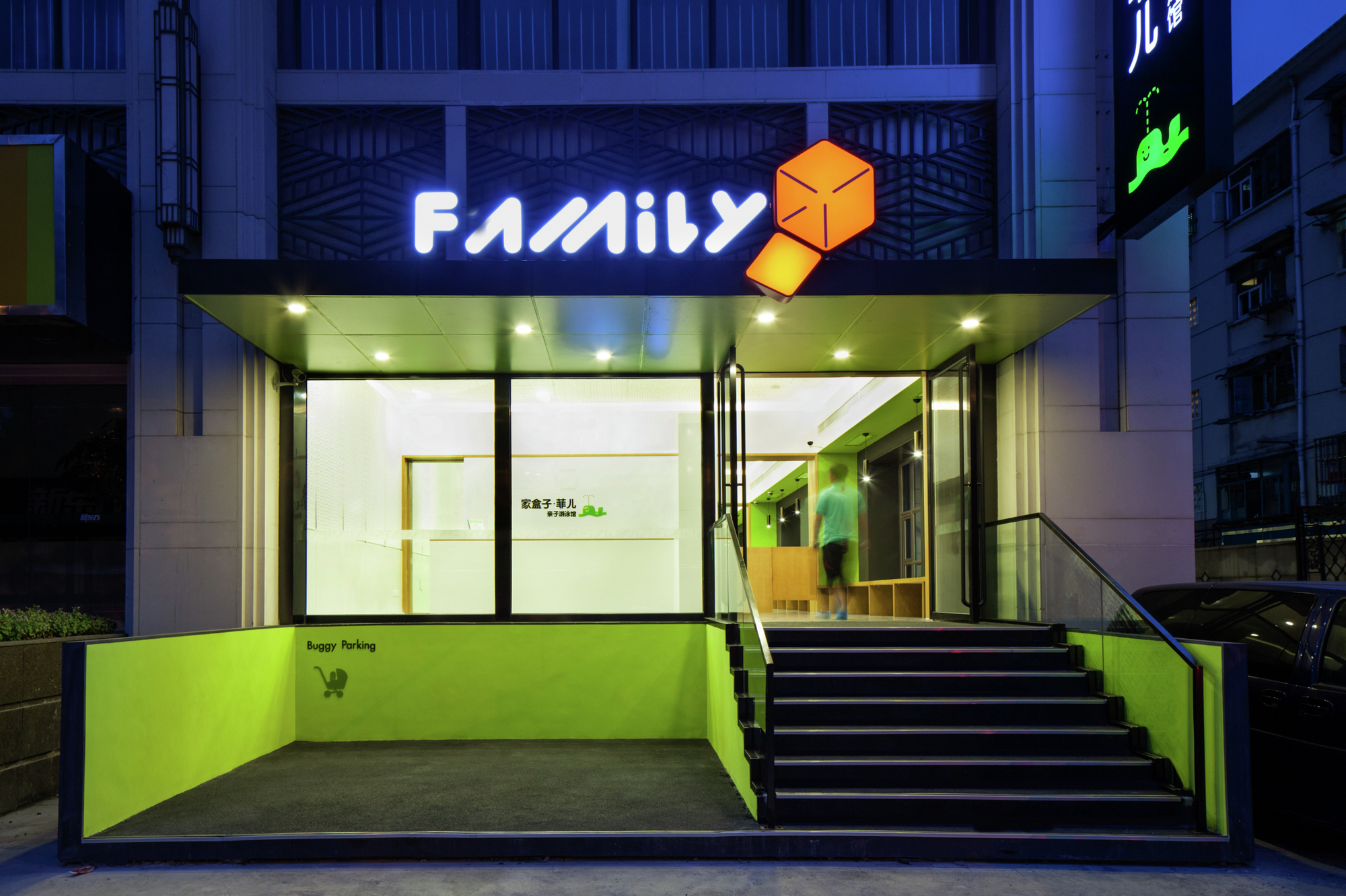 Gallery of Family Box / Crossboundaries - 3