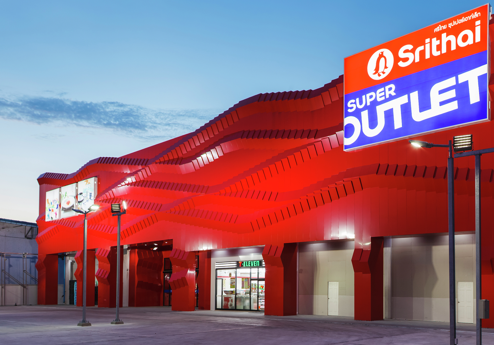 Gallery of Srithai Super Outlet / FOS [Foundry of Space] - 8