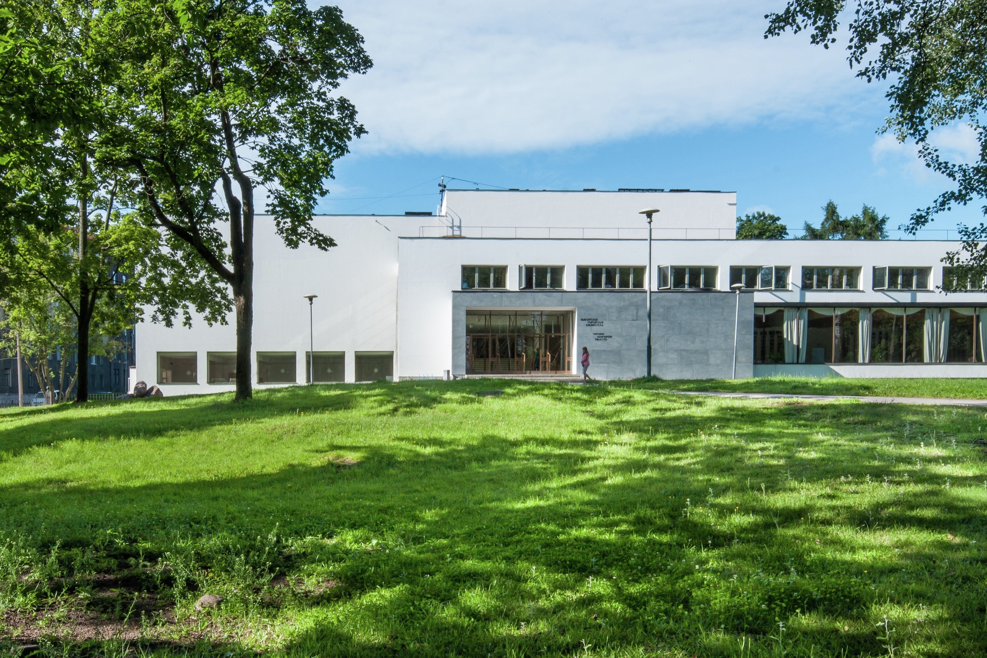 Gallery of AD Classics: Viipuri Library / Alvar Aalto - 27