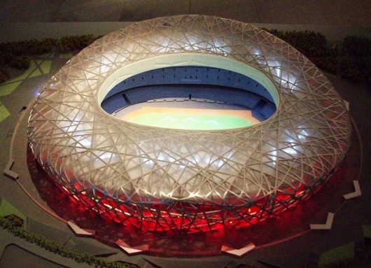 Galería de China in Motion/ ARUP Headquarters, London - 12