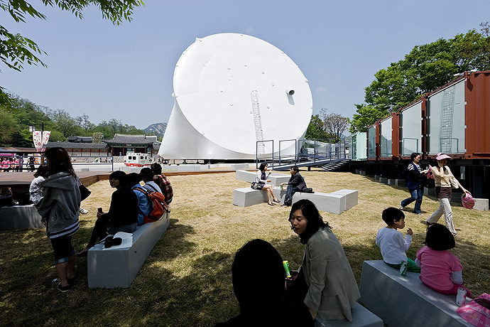 Galería de El Transformer de Prada, toma 1 - 28