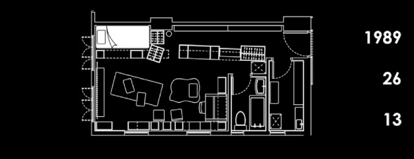 Gallery of Gary Chang: Life in 32 sqm - 15