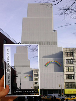 Gallery of ArchDaily Community: A dose of help on NY Architecture - 2