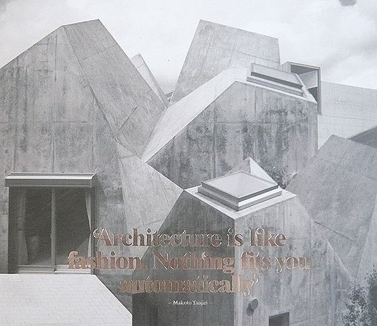 Gallery of Mark Magazine #17 - 6