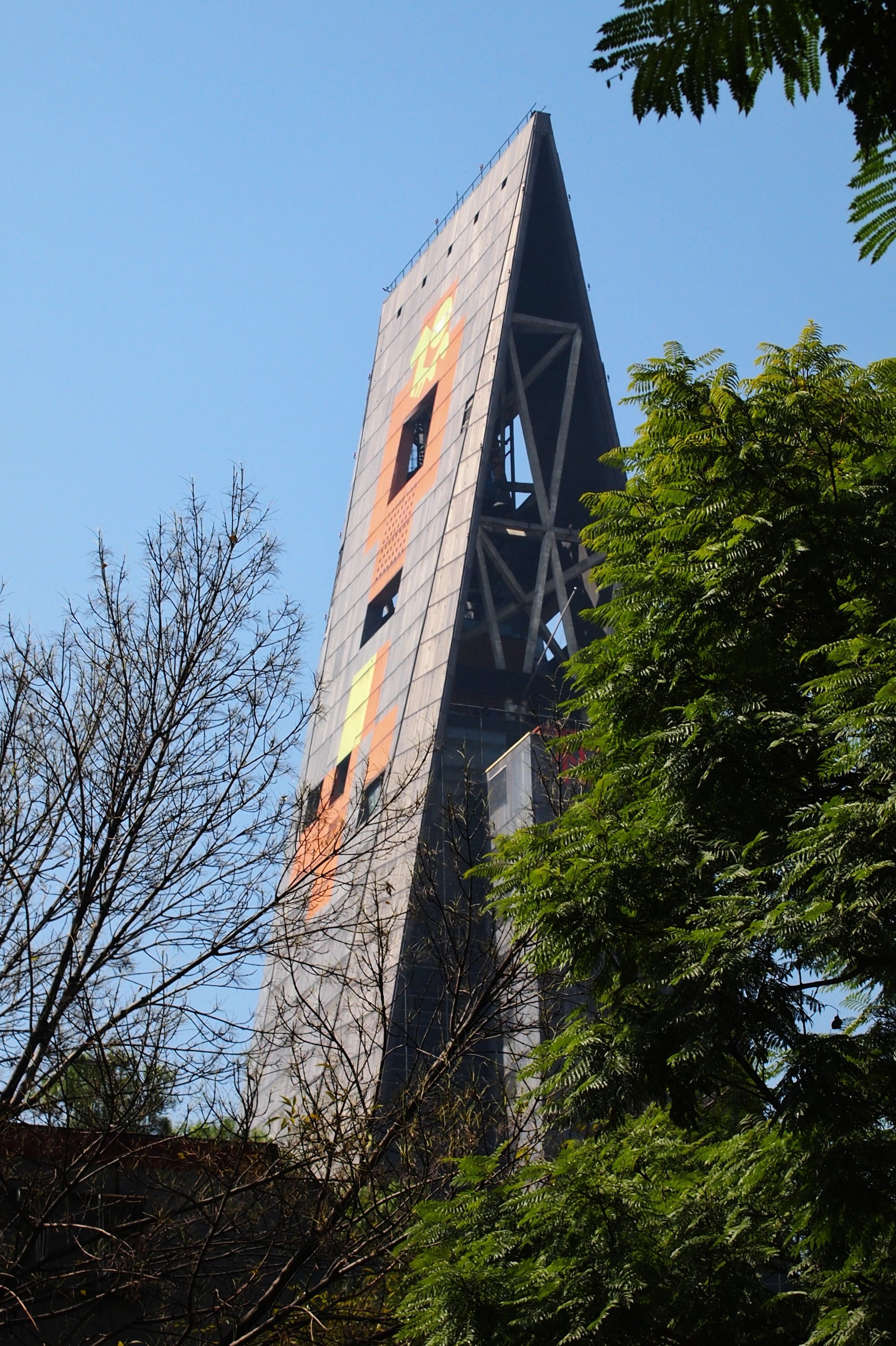 Galería de Clásicos de Arquitectura: Torre Insignia / Mario Pani - 12
