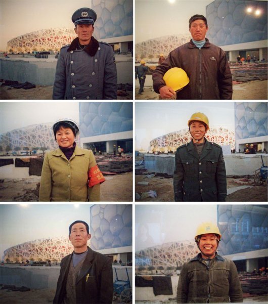 China in Motion/ ARUP Headquarters, London | ArchDaily en Español