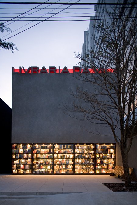 Plataforma Fotógrafos: Leonardo Finotti | ArchDaily Colombia