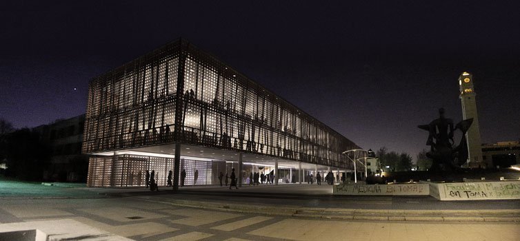 Galería de Ganadores Concurso Edificio Facultad de Química UdeC - 45