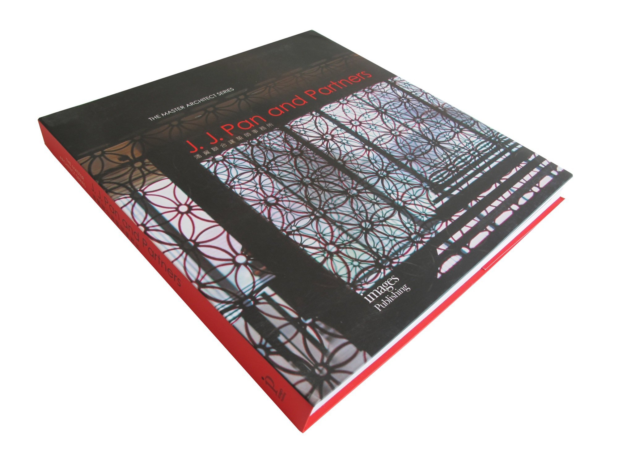 Gallery of J. J. Pan and Partners - 6