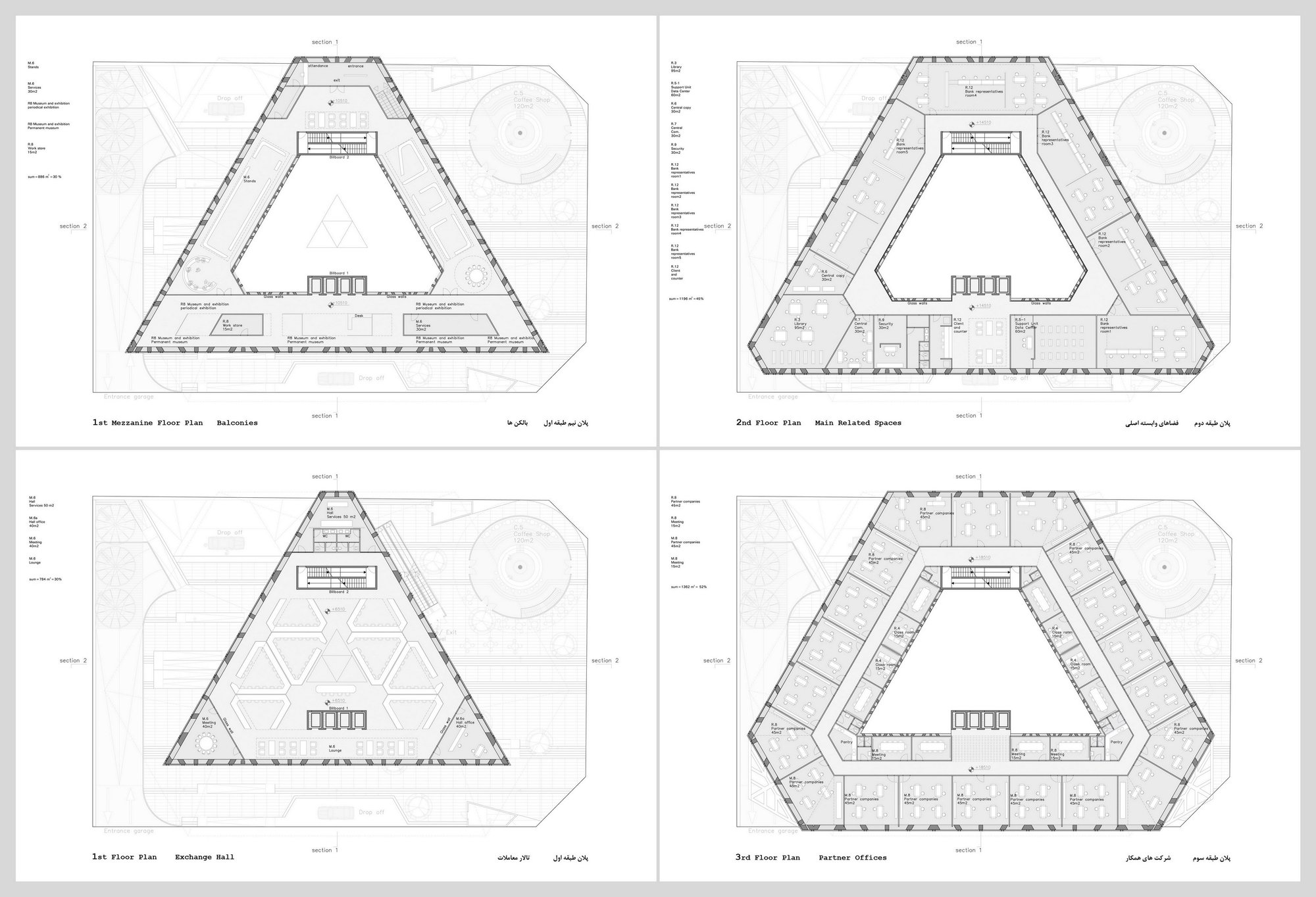Gallery of Tehran Stock Exchange Competition Entry / EBA[M] + VMX ...
