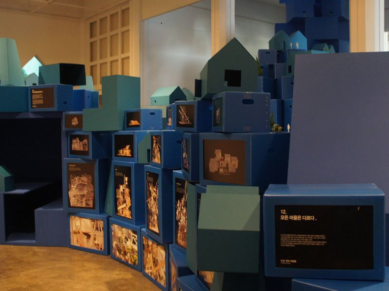 MVRDV presents "Welcome to the Vertical Village" in Seoul | ArchDaily