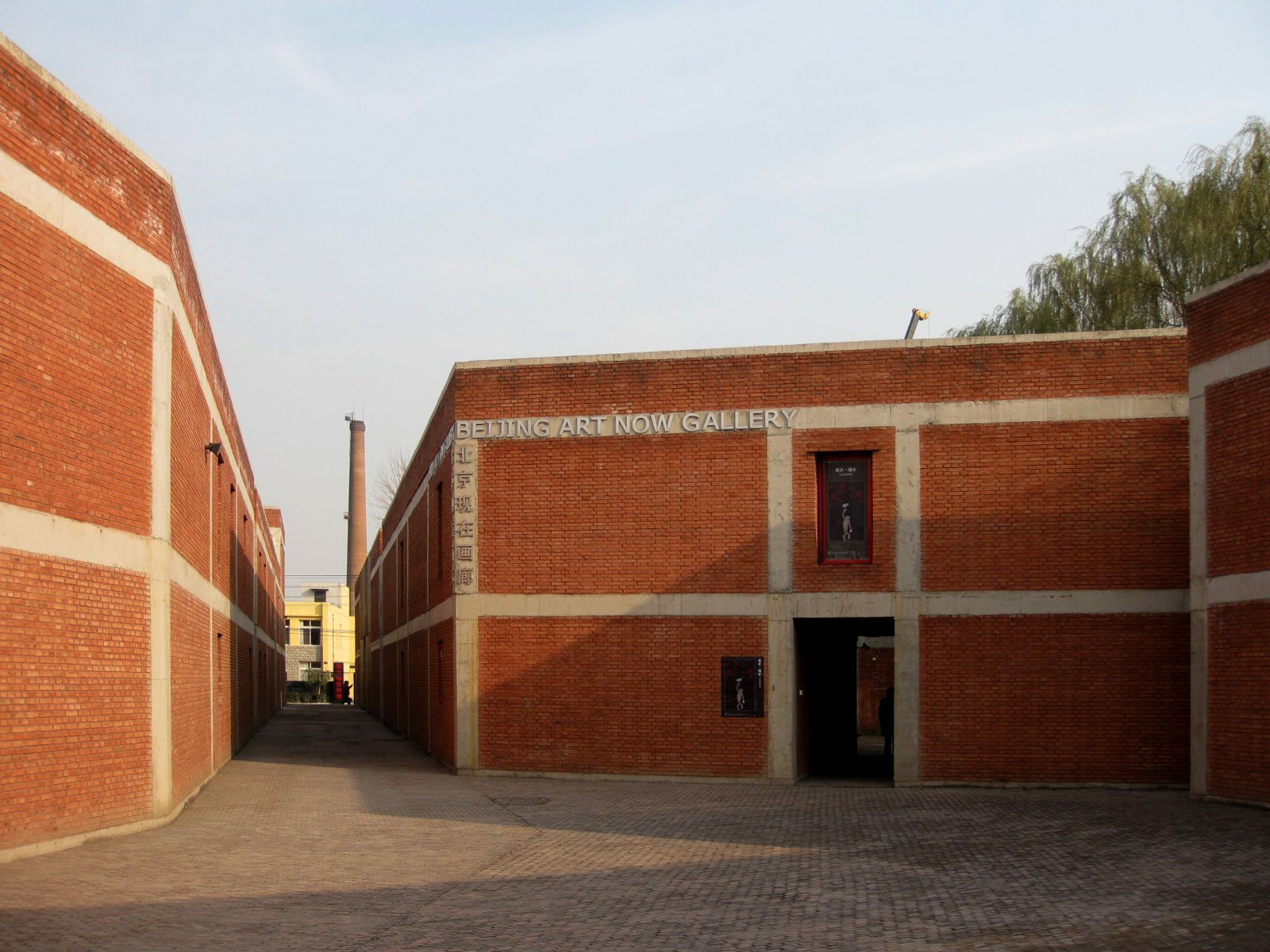 Gallery of Grey Brick Galleries, Red Brick Galleries, Three Shadows ...