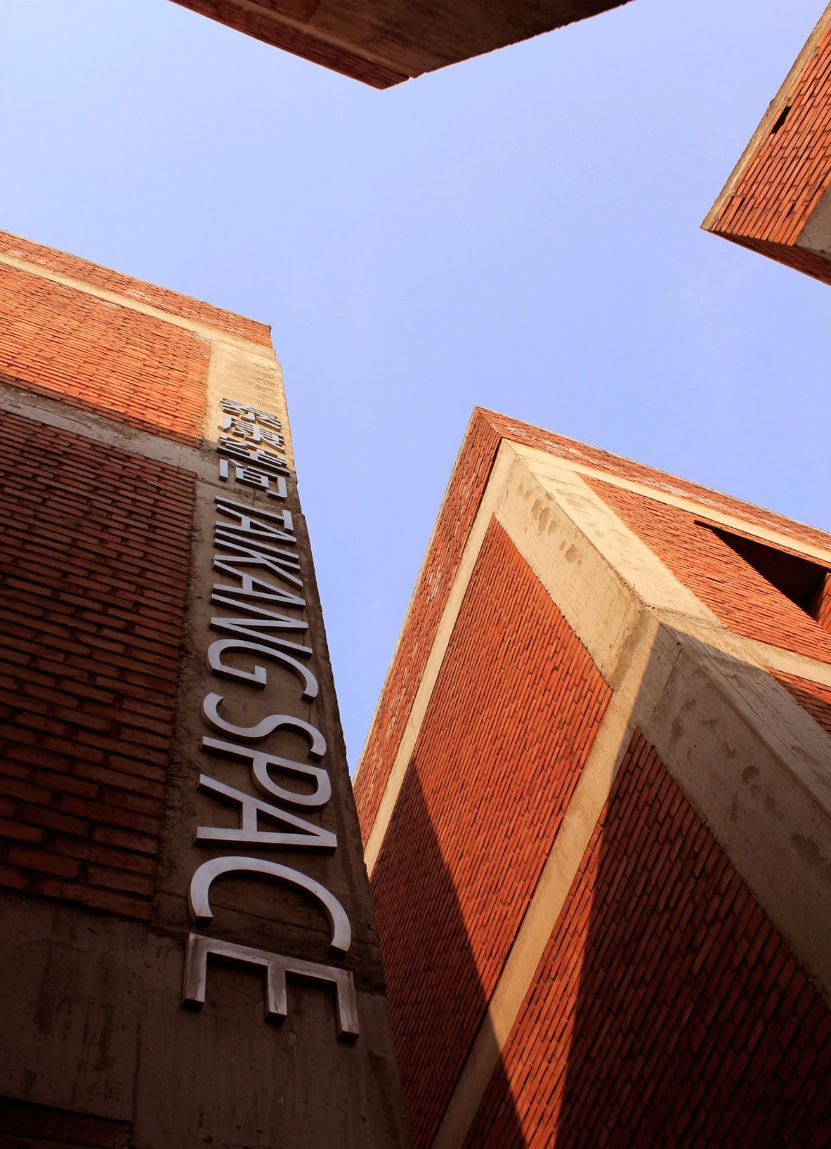 Gallery of Grey Brick Galleries, Red Brick Galleries, Three Shadows ...