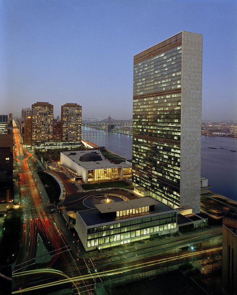 Undp Headquarters Undp Headquarters