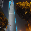Gallery of Video: Ole Bouman, "Broadcasting Architecture" - 1