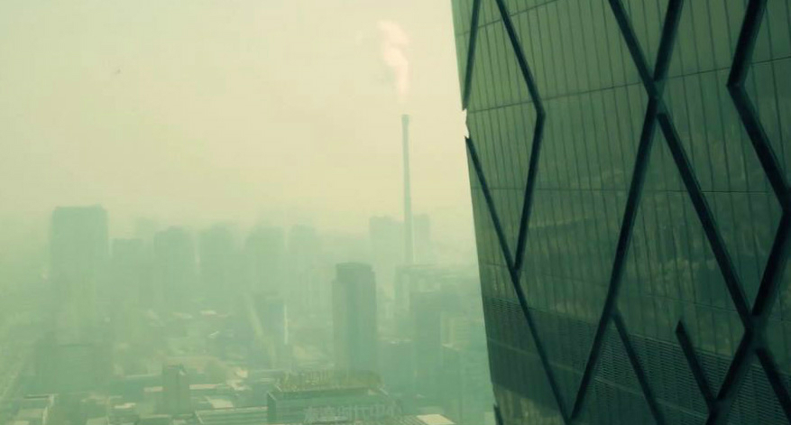 Gallery of Video: CCTV Headquarters / OMA - 1