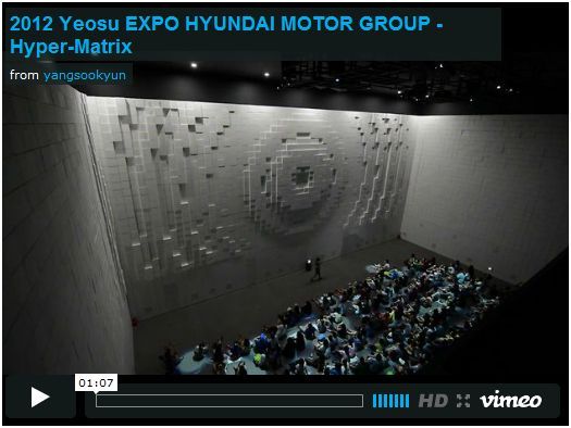 Gallery of Video: 2012 Yeosu Expo Hyundai Motor Group Hyper-Matrix - 2