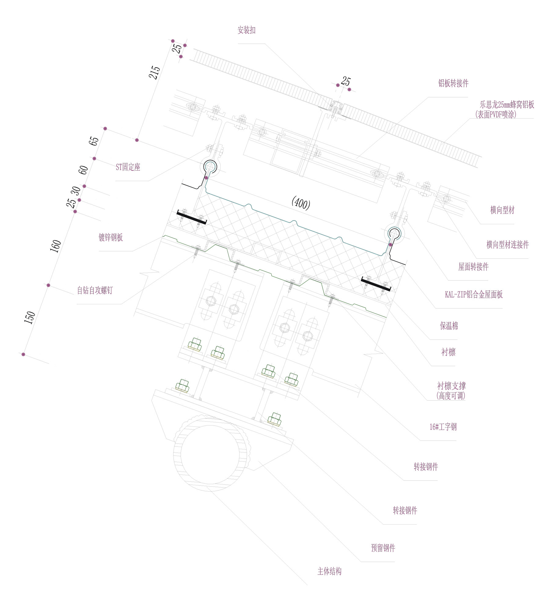 Gallery of Dalian Shell Museum / The Design Institute of Civil ...