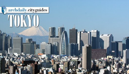 Gallery of Architecture City Guide: Tokyo II - 12