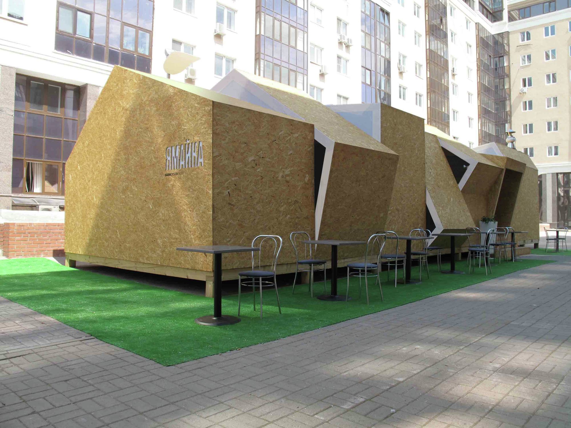 Summer Cafe / DarkDesignGroup | ArchDaily