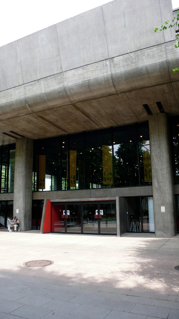 Gallery of Architecture City Guide: Tokyo II - 6