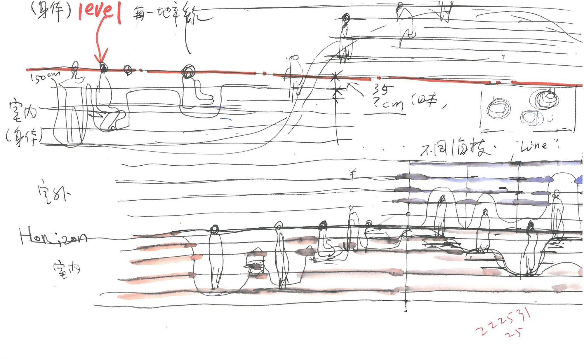 Gallery of Venice Biennale 2012: Taiwan Pavilion - 11