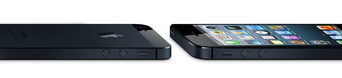 Galería de iPhone 5: ¿Cómo el iPhone ha cambiado tu vida de Arquitecto? - 3